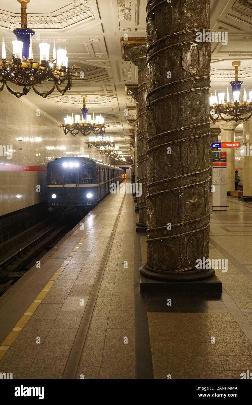 Russian metro station Stock Photo - Alamy