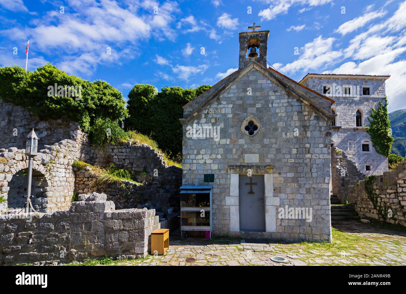Stari Bar (Old Bar), Montenegro, the different view of the ancient city ...