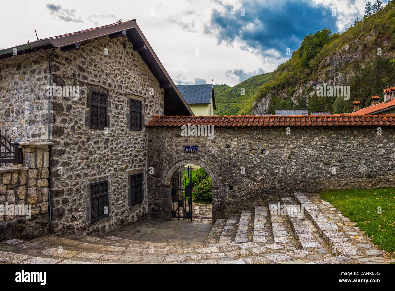 Courtyard church hi-res stock photography and images - Alamy