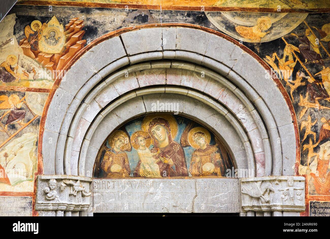 The church of Assumption of Mary in Serbian Orthodox monastery ...