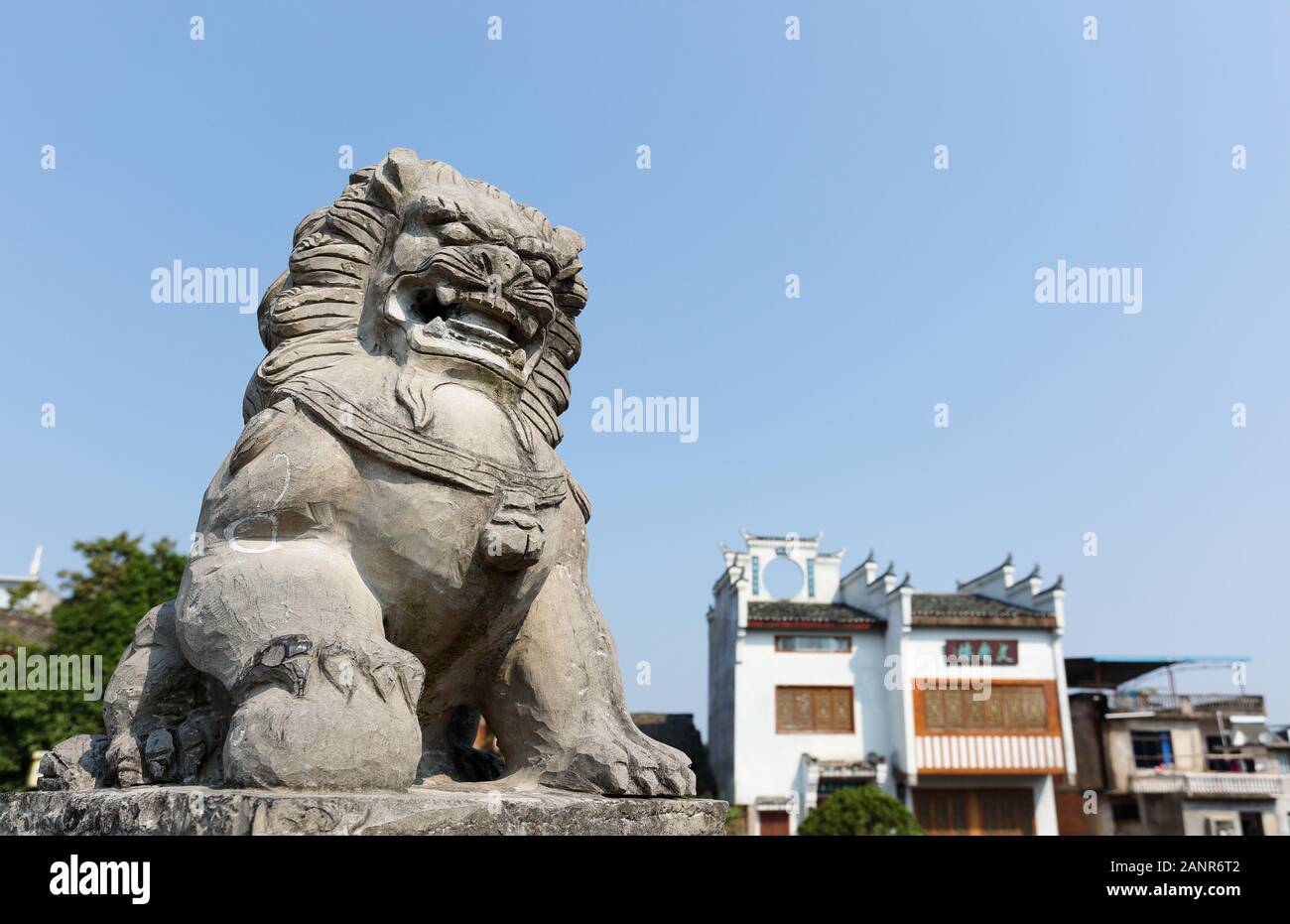 Stone Lion at Daxu, Guilin. Dasu is an ancient town situated at the ...