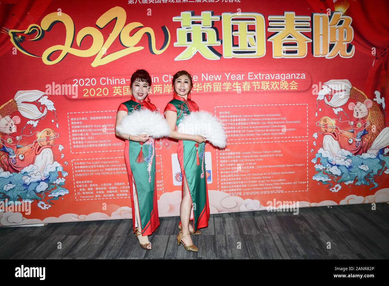 Laylah williamson hi-res stock photography and images - Alamy