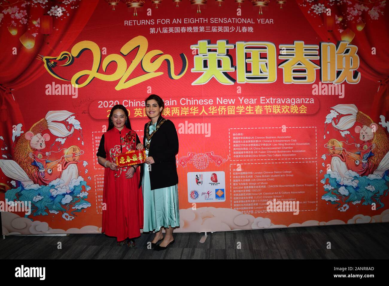 Laylah williamson hi-res stock photography and images - Alamy