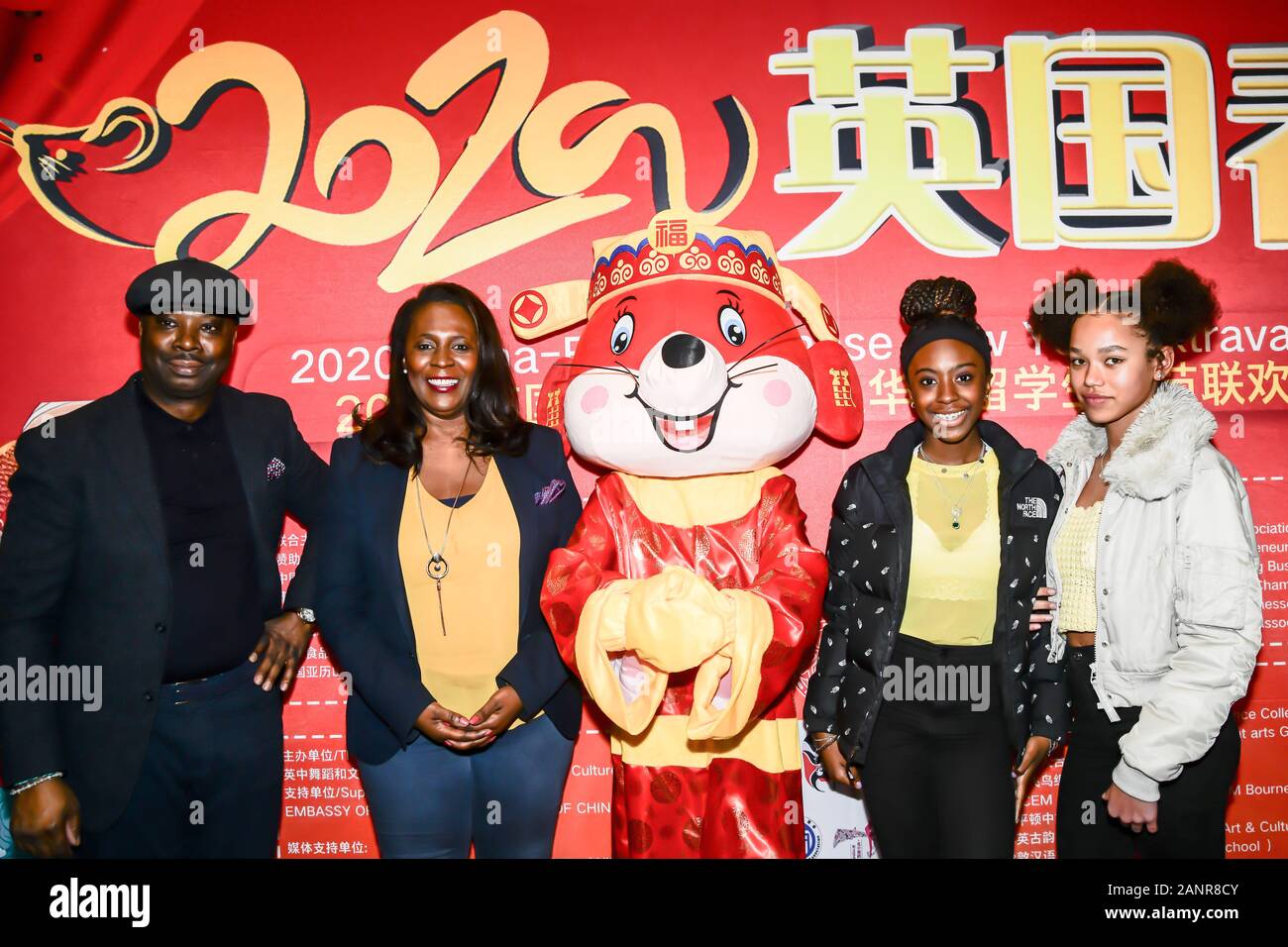 Kenrick Williamson, Medina Williamson,Laylah Williamson and Florence ...