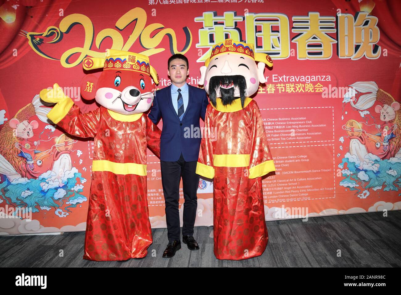 The UK Chinese Dance and Culture Association host the 2020 China ...