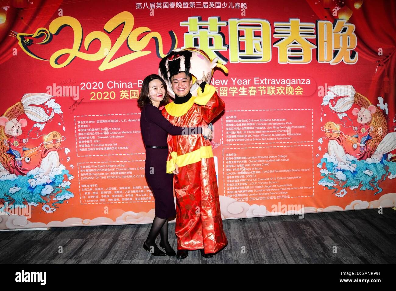 Laylah williamson hi-res stock photography and images - Alamy