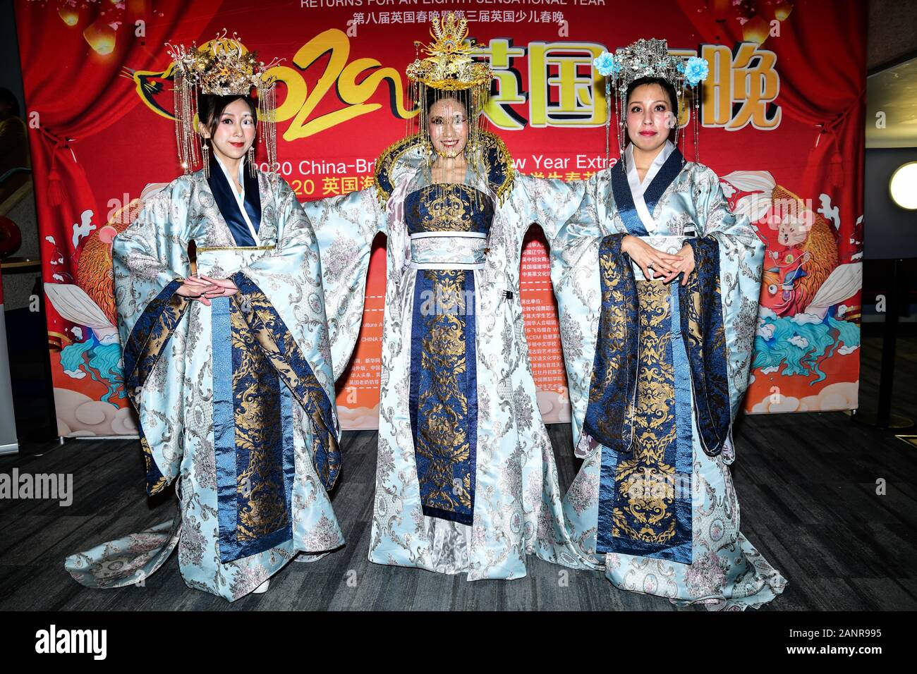 The UK Chinese Dance and Culture Association host the 2020 China ...