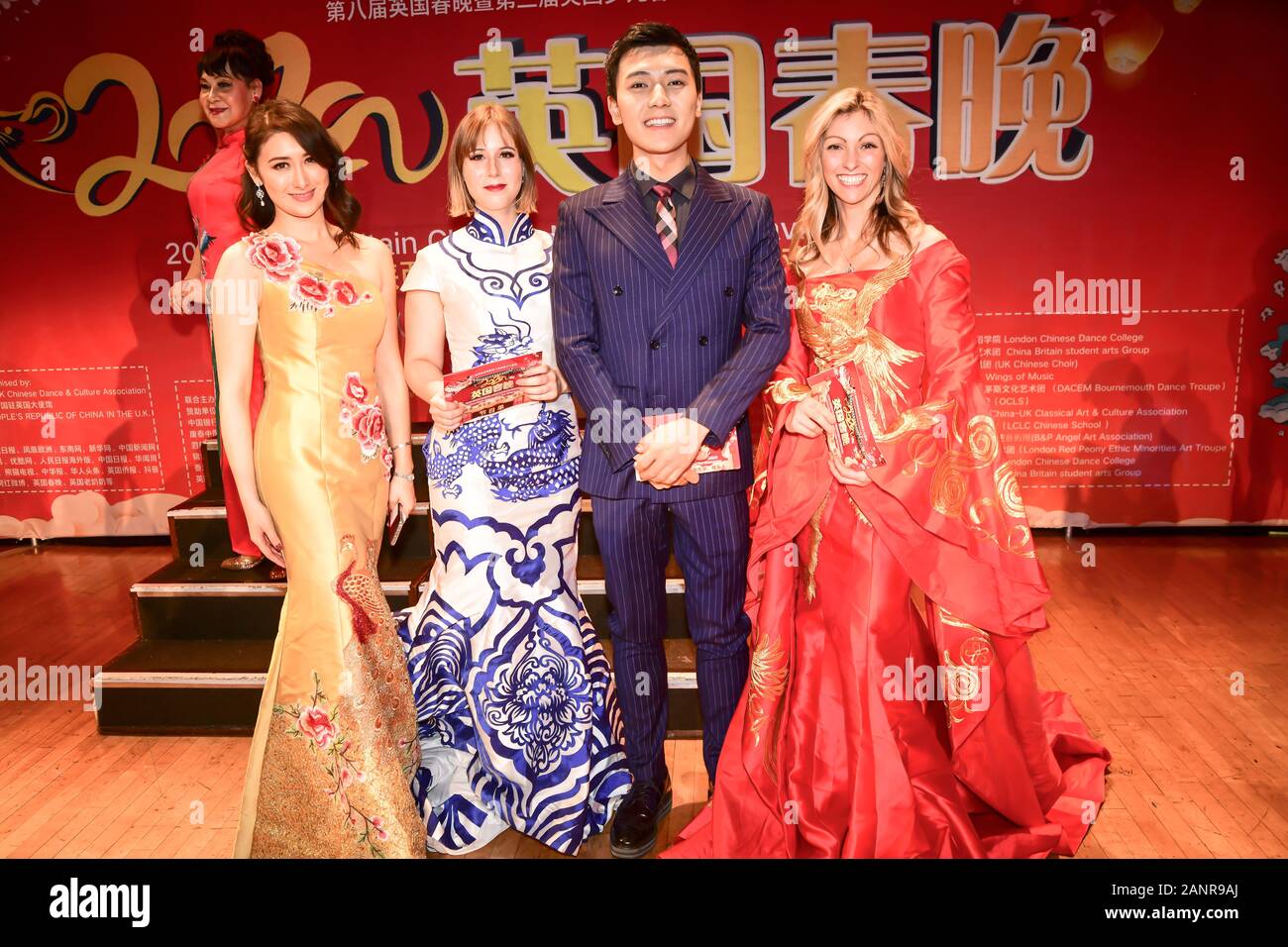 Presenter Isabella Lei-Carter,Katharina Kempf, Zepeng Li and Lucy Fletcher of the 2020 China ...