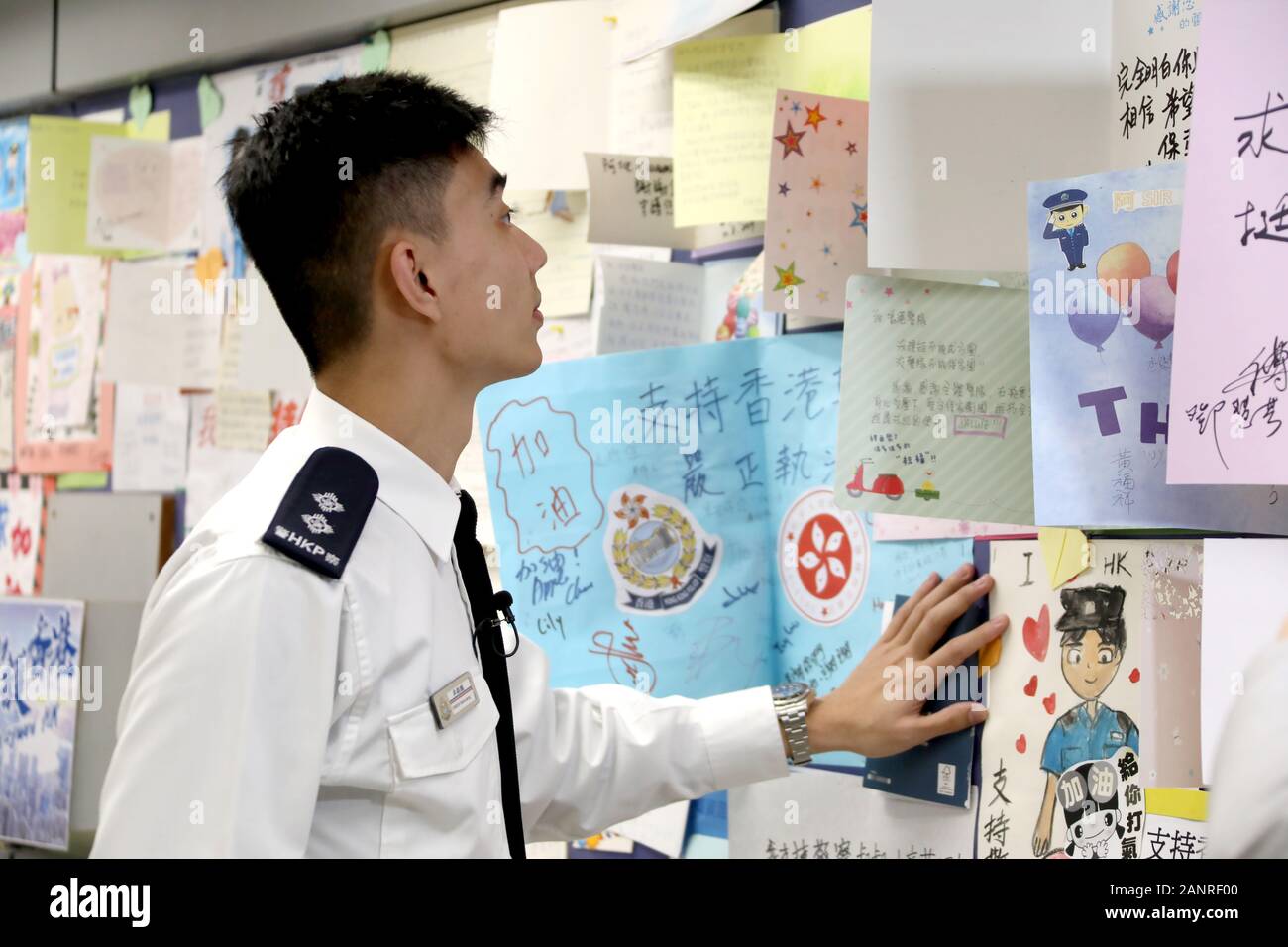 Hong Kong, China's Hong Kong. 14th Jan, 2020. Hong Kong police ...