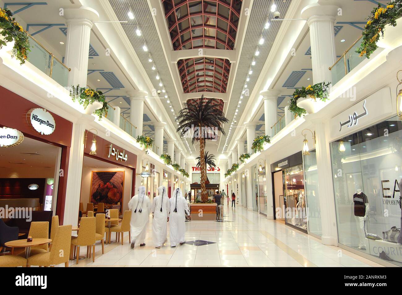 Shopping Mall Qatar Stock Photo - Alamy