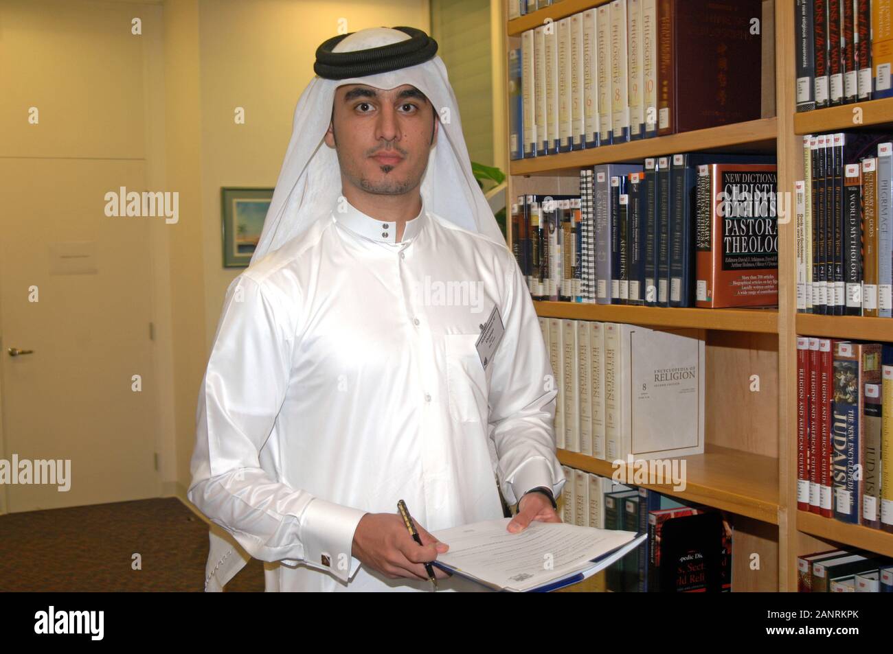 Qatari student hi-res stock photography and images - Alamy