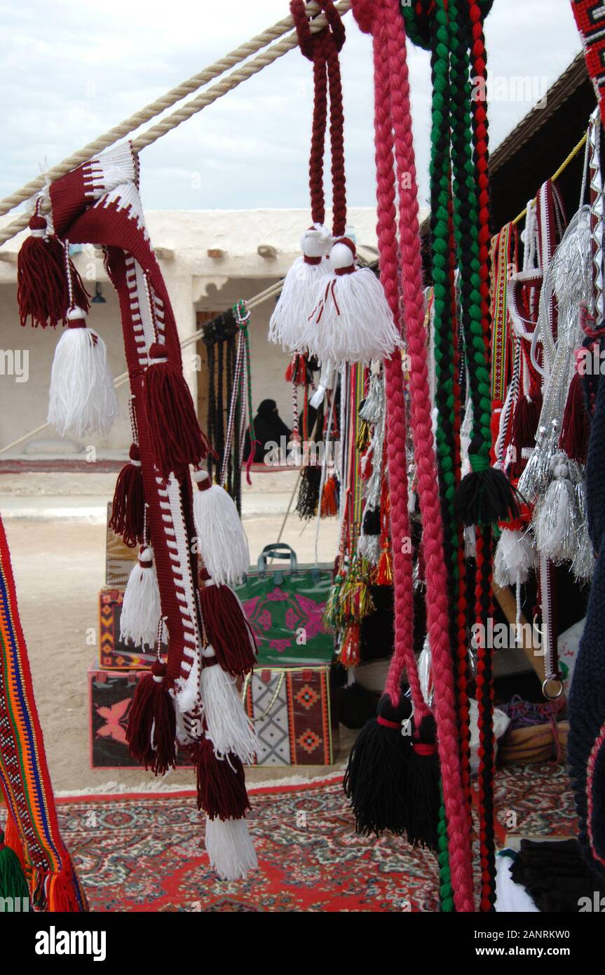 Sadu weaving qatar hi-res stock photography and images - Alamy