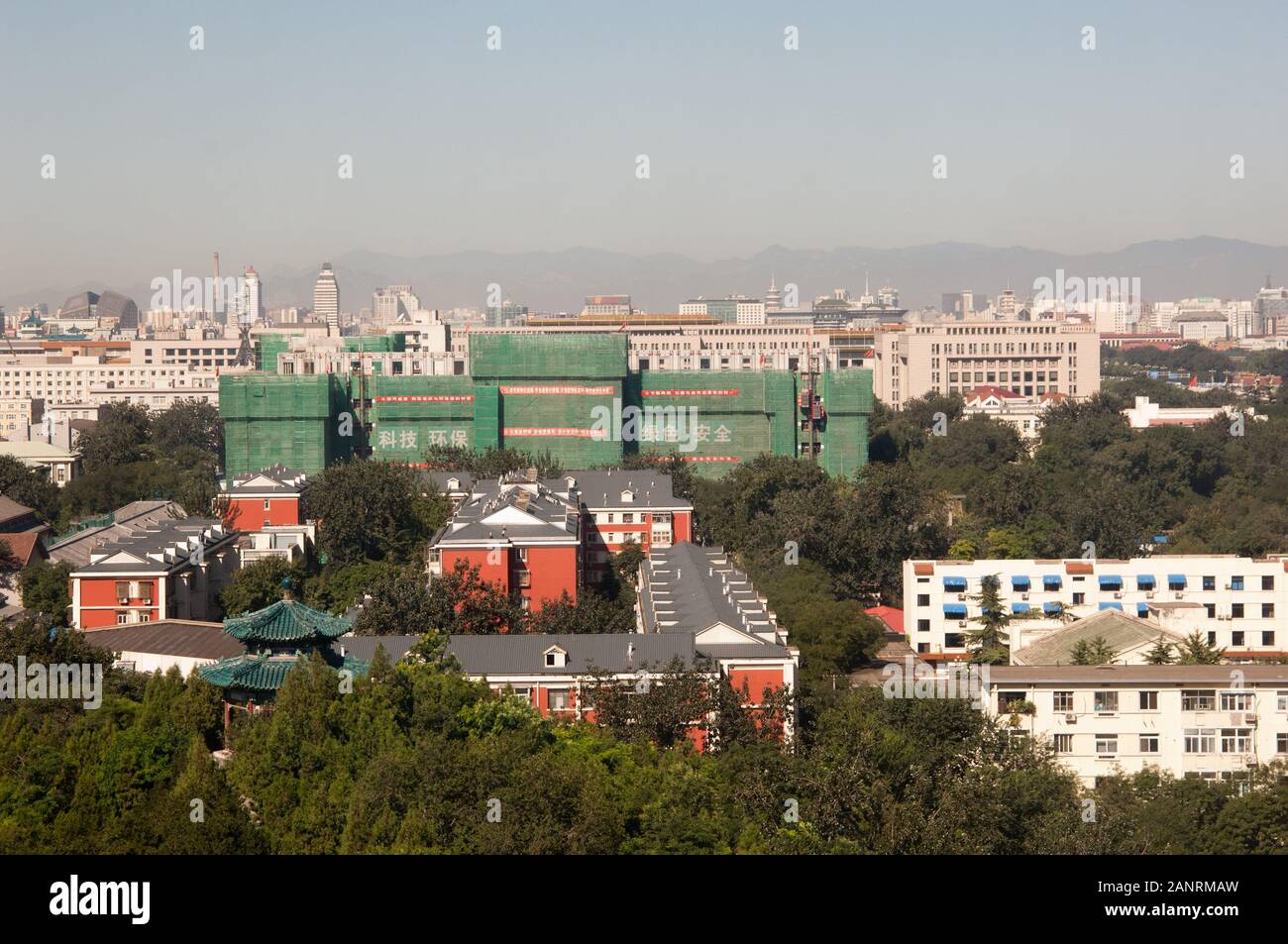 China, view at sunset of the Forbidden city, Beijing , world heritage ...