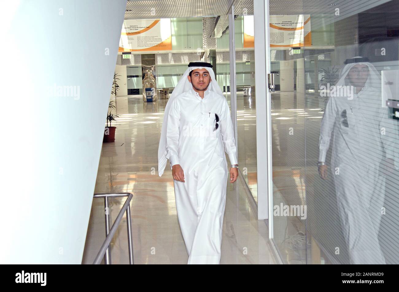 Qatari group portrait hi-res stock photography and images - Alamy