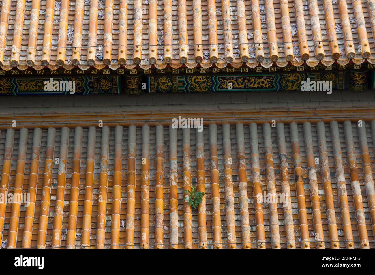 Beijing, China. traditional chinese architecture, stair details Stock ...
