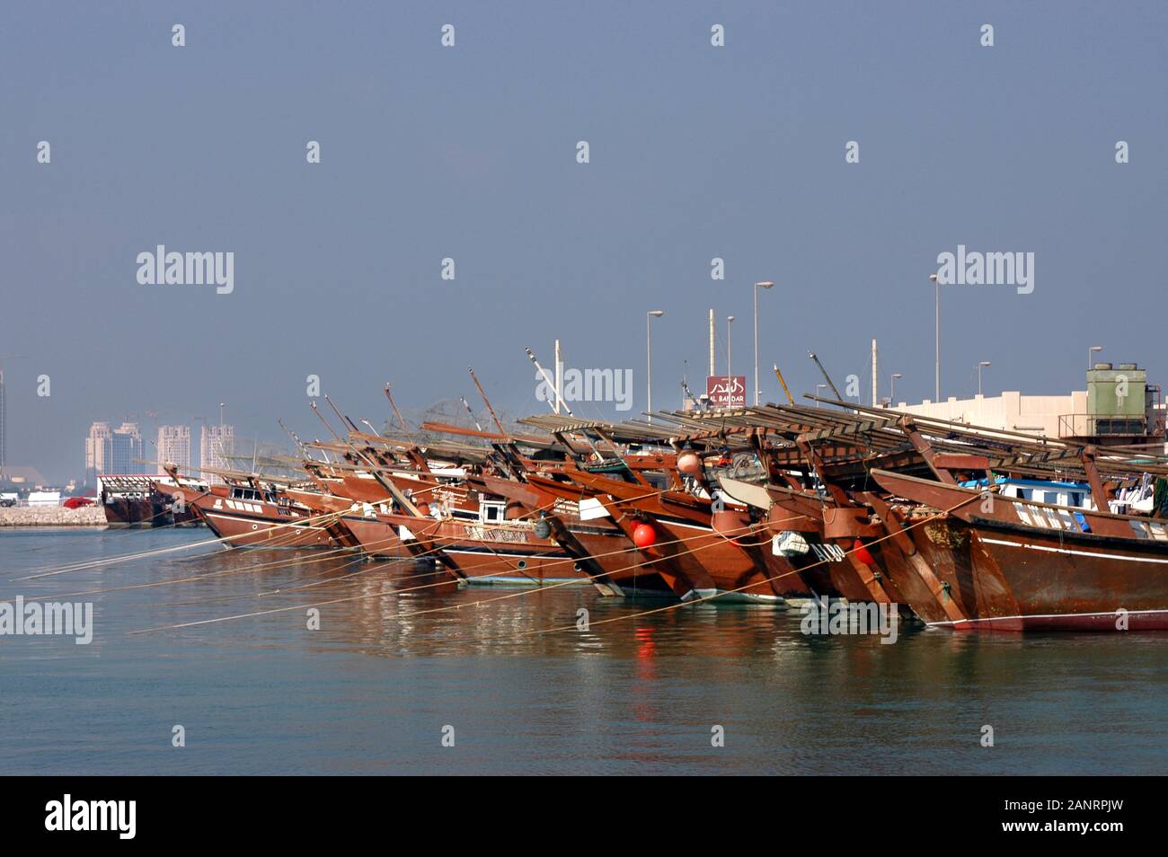 Wooden dhows Corniche of Doha, Qatar Stock Photo - Alamy Wooden dhows Corniche of Doha, Qatar Stock Photo - Alamy