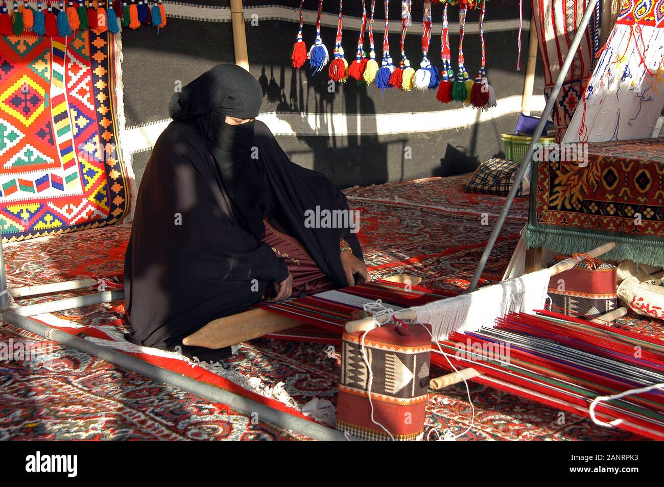 Making of doha hi-res stock photography and images - Alamy