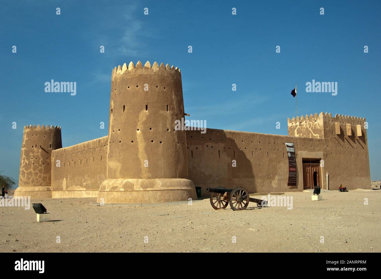 Al zubarah fortress hi-res stock photography and images - Alamy