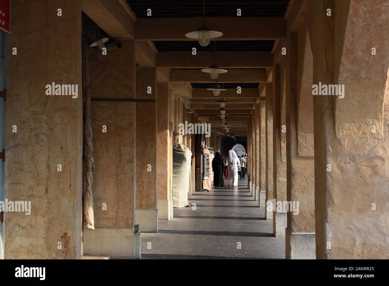 Doha, Qatar- Qatari couple walking at Souq Waqif Stock Photo - Alamy