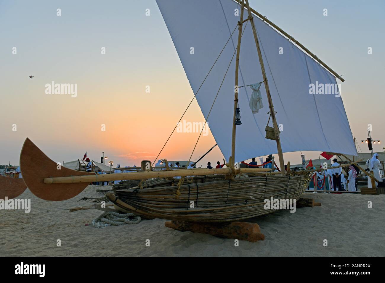Small wooden Dhow, Katara Traditional Dhow Festival, Doha, Qatar Stock ...