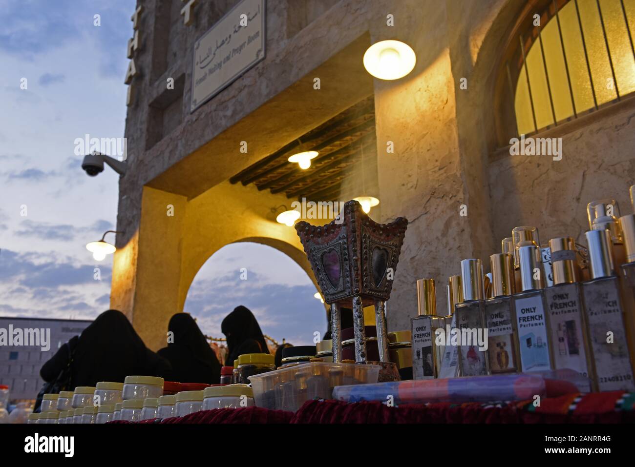 Doha, Qatar- qatari women next to a perfume shop at Souq Waqif Stock ...