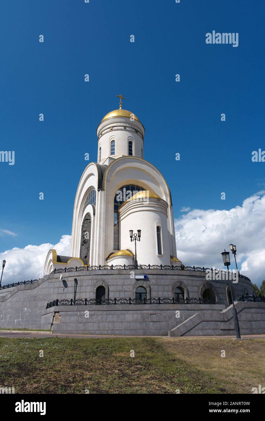 Church in the Daytime Stock Photo - Alamy