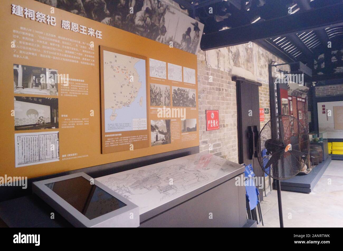 Historical documents hi-res stock photography and images - Alamy