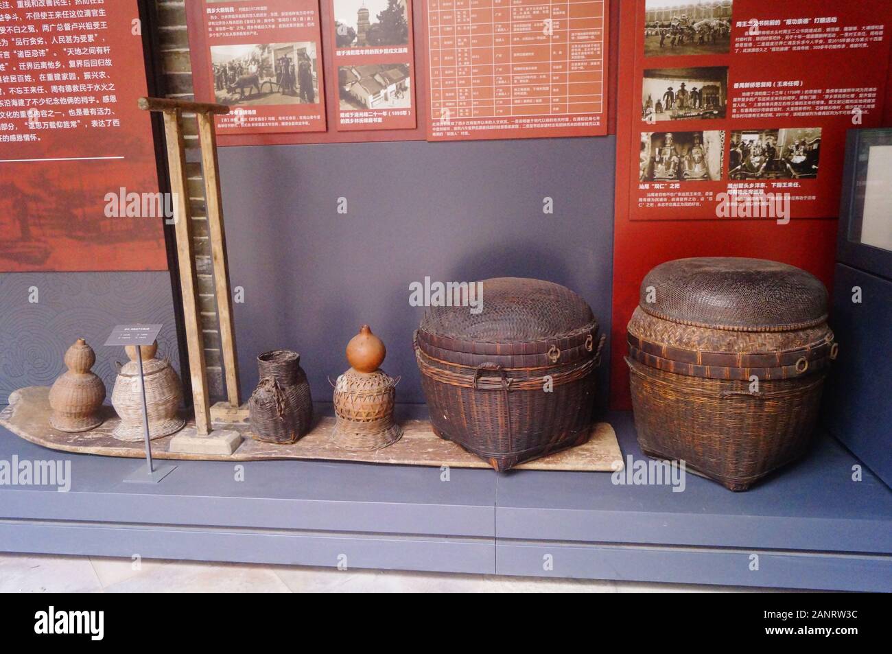 Guns and guns of qing dynasty hi-res stock photography and images - Alamy