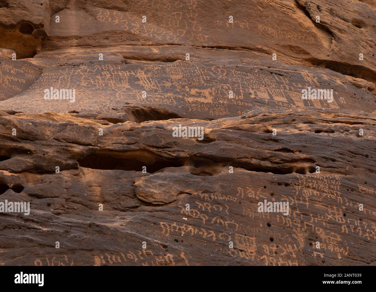 Lehyan kingdom ancient inscriptions and petroglyphs, Al Madinah ...