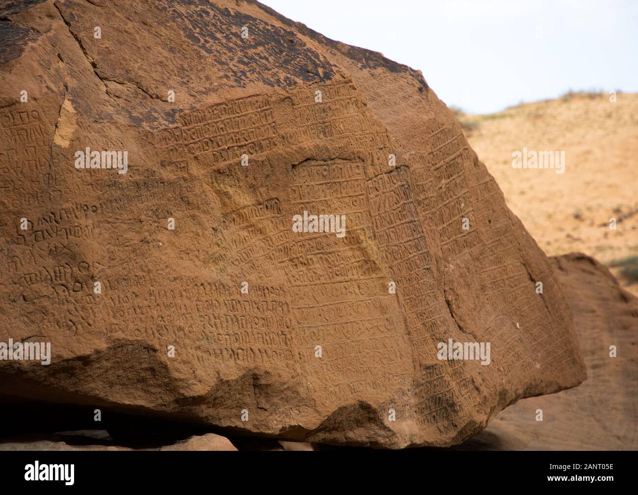Lehyan kingdom ancient inscriptions, Al Madinah Province, Alula, Saudi ...