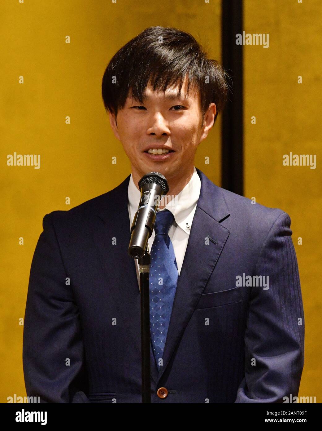 Tokyo, Japan. Credit: MATSUO. 18th Jan, 2020. 釘宮宗大 コーチ/Munehiro ...