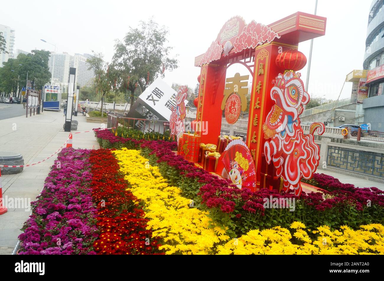 Spring Festival is coming, the streets are decorated with colorful ...