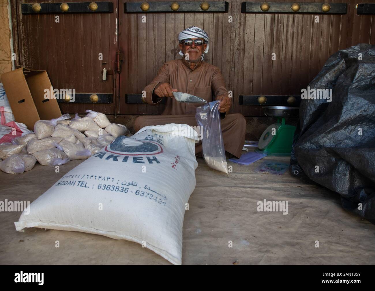 Ksa190641 hi-res stock photography and images - Alamy