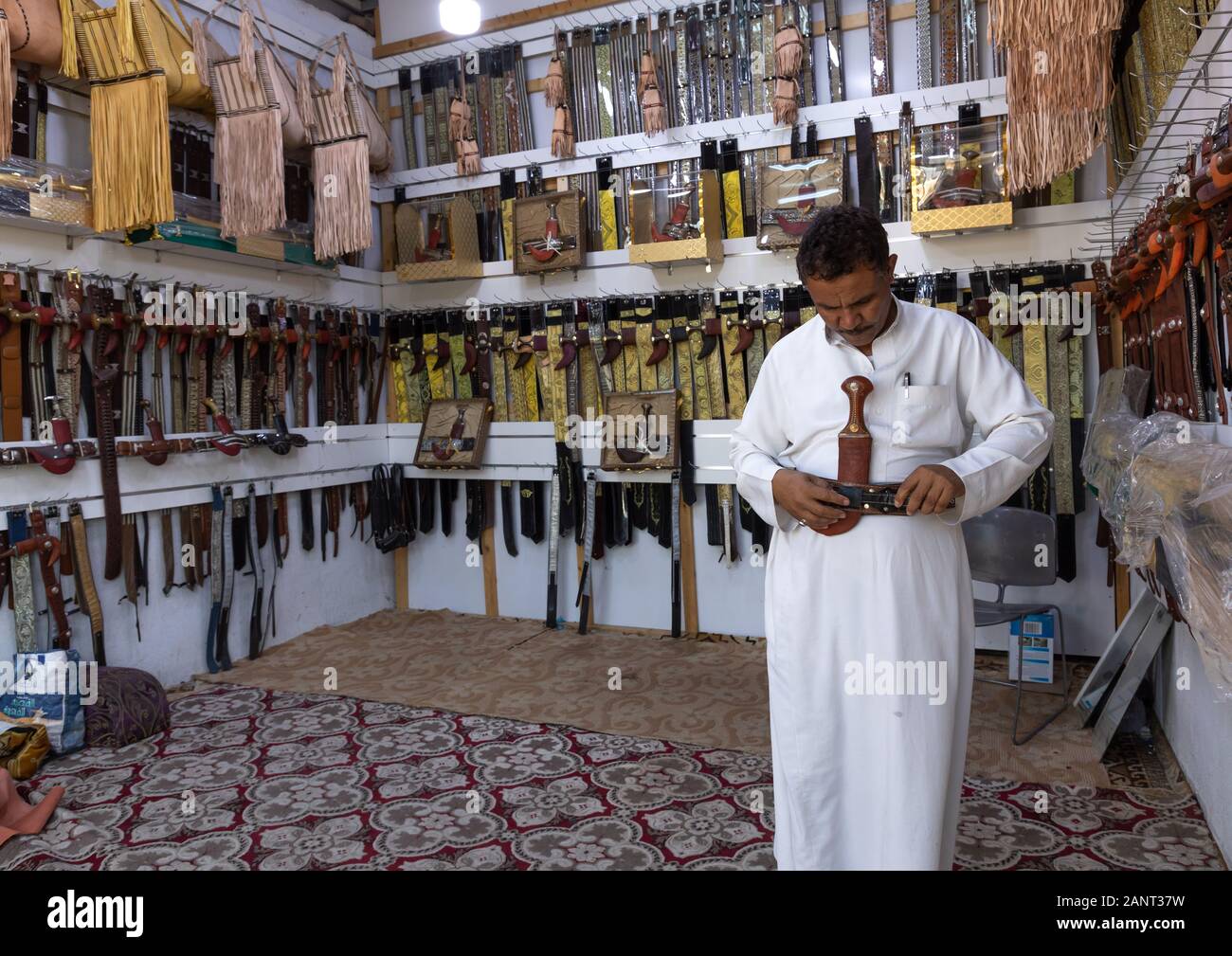 Najran hi-res stock photography and images - Alamy