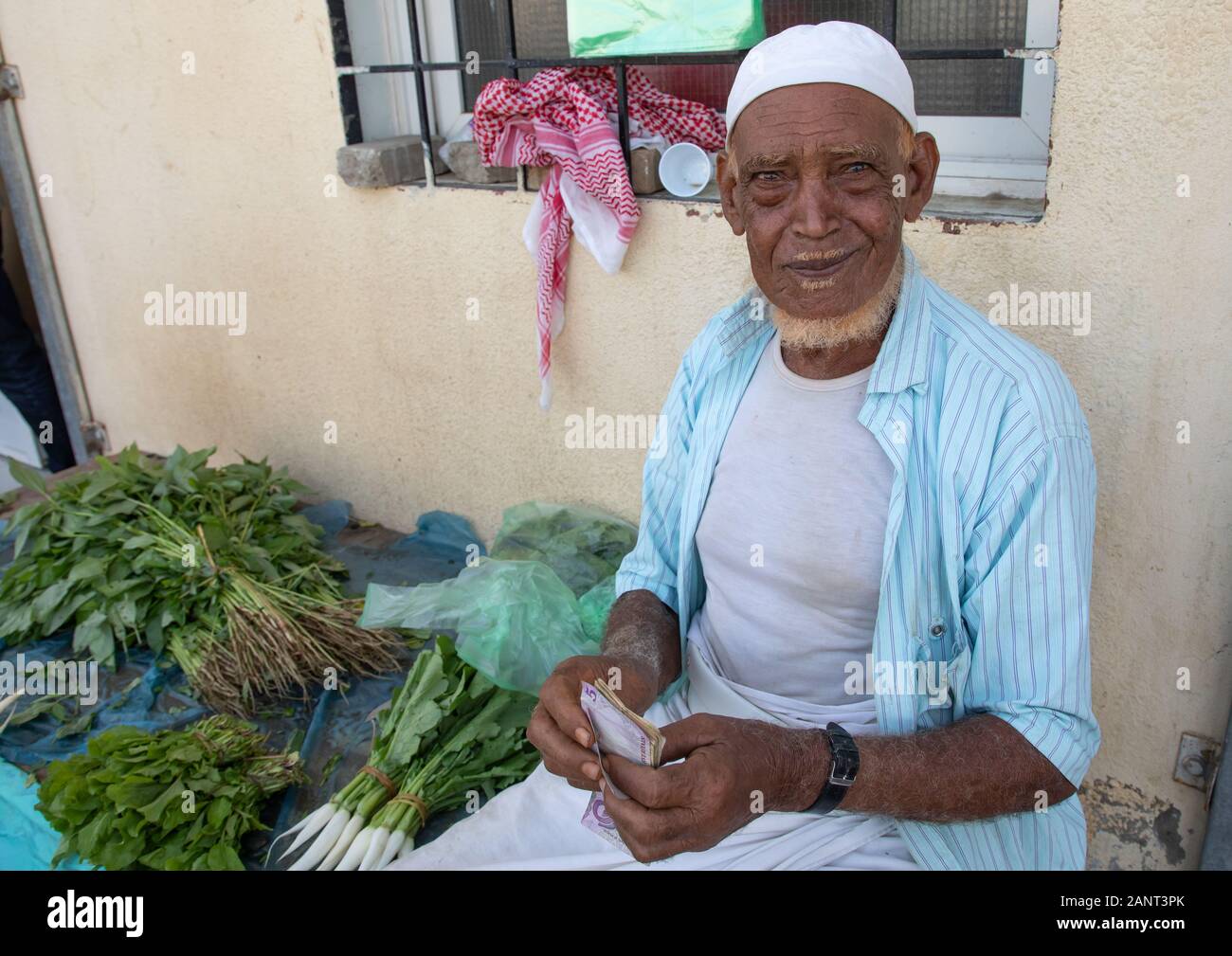 Portrait of a saudi man in a market, Jizan province, Damad, Saudi ...
