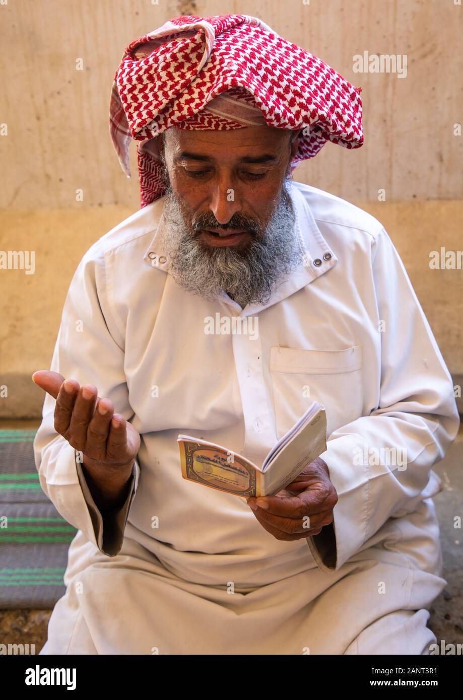 Quran adult hi-res stock photography and images - Alamy