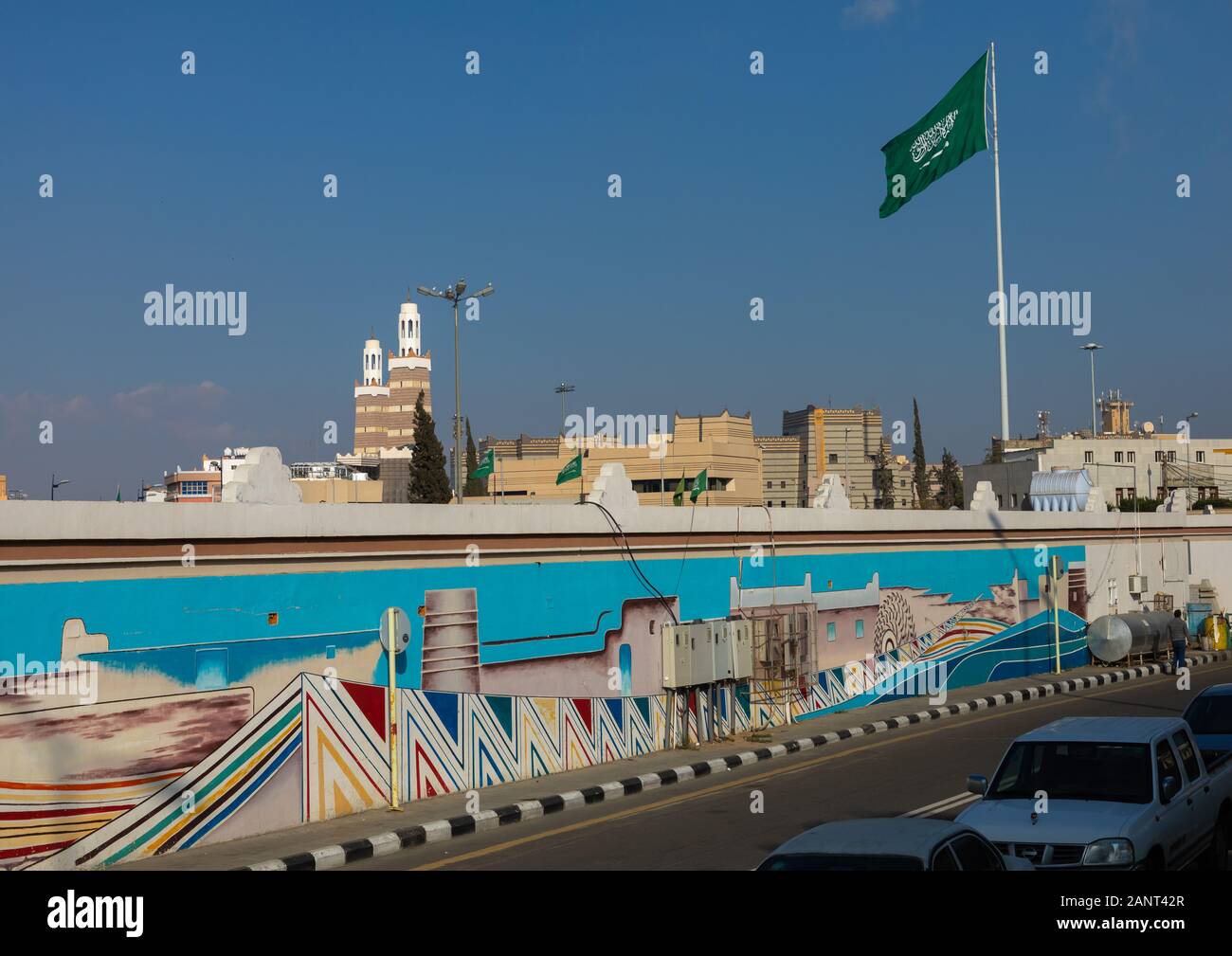 Saudi arabian flag hi-res stock photography and images - Alamy