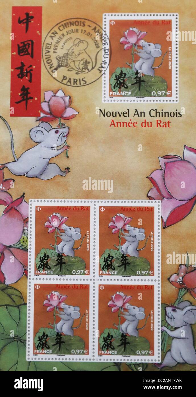 Paris, France. 19th Jan, 2020. Photo taken on Jan. 19, 2020 shows the ...