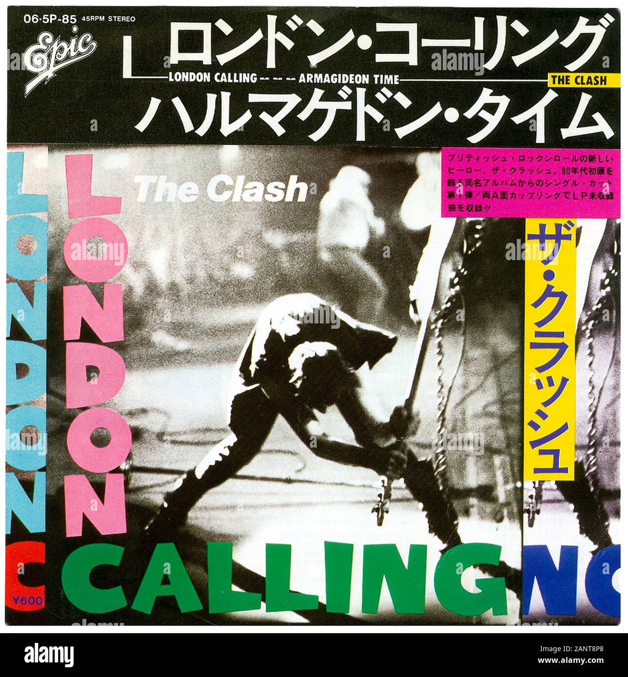 The Clash,London Calling - Classic vintage vinyl album Stock Photo - Alamy