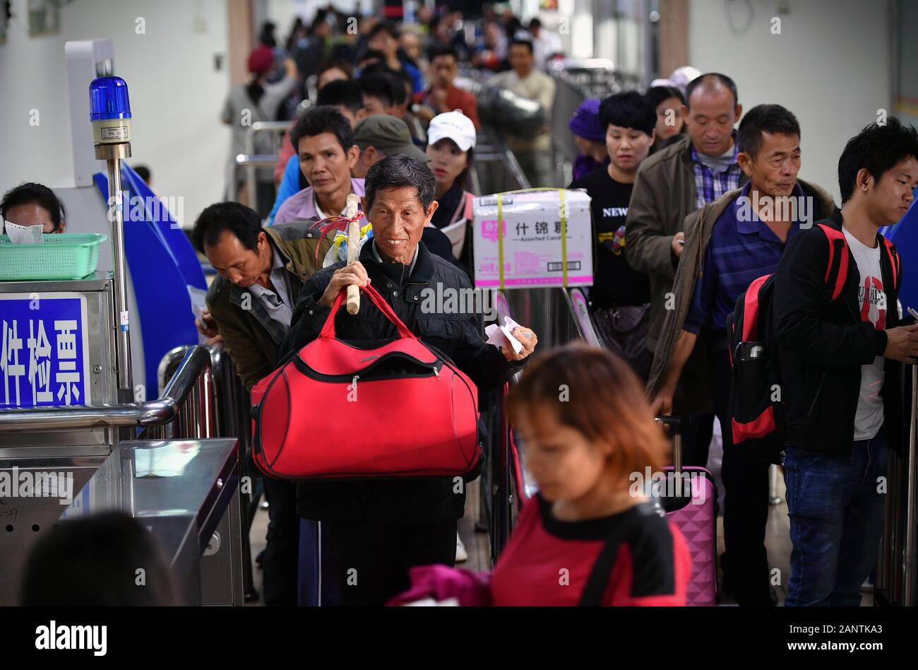 Xiuying port hi-res stock photography and images - Alamy