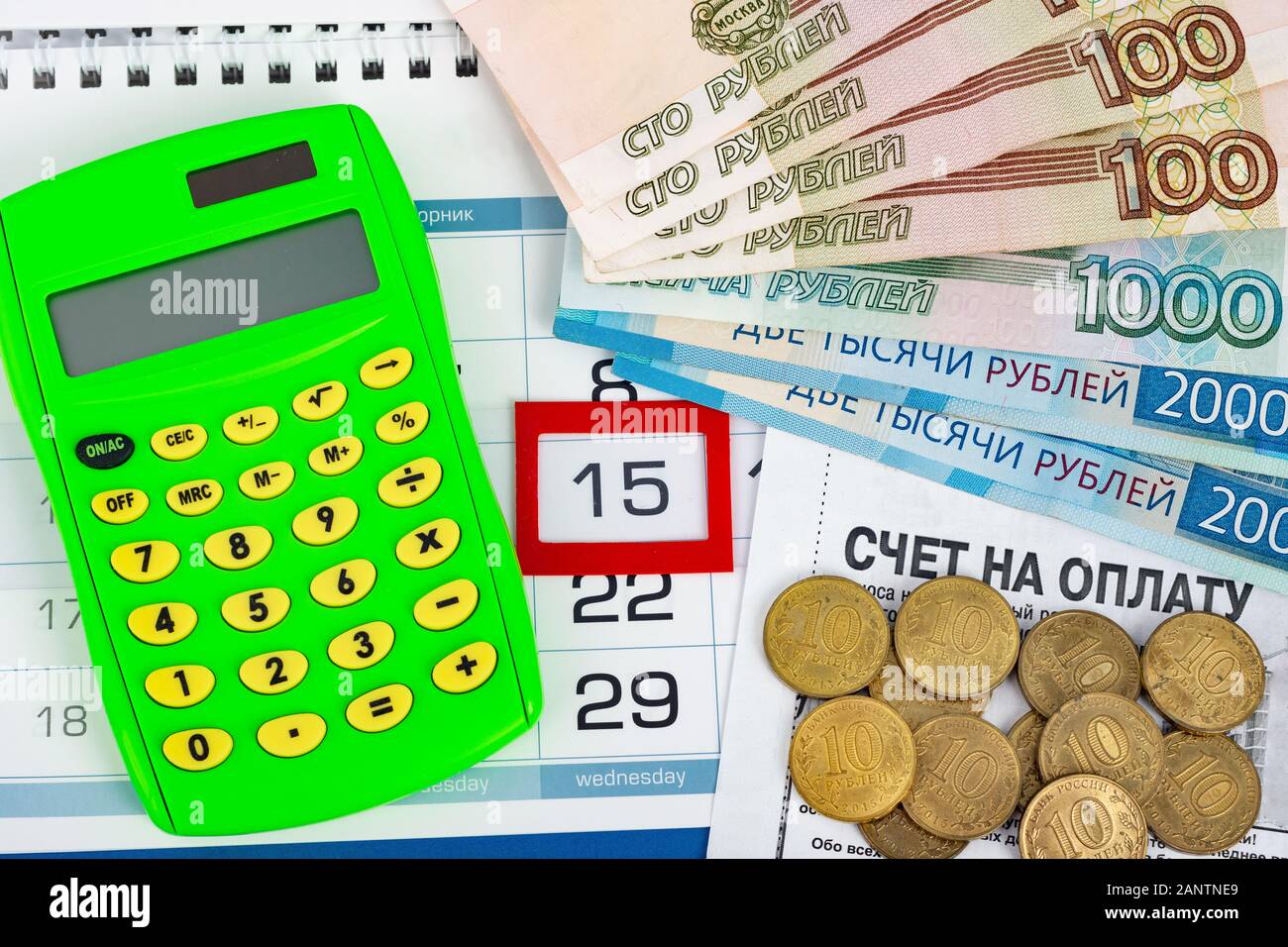 Calendar with a dedicated 15 number, calculator, Russian rubles ...
