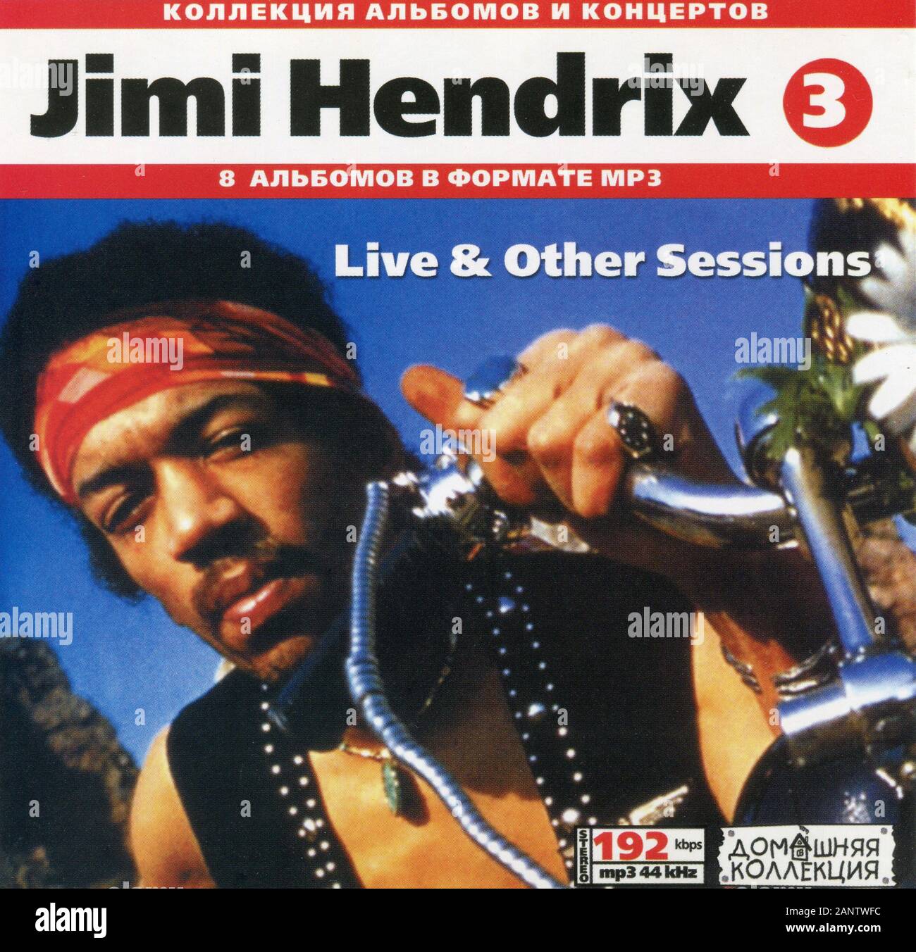 Jimi hendrix disc cover experience hi-res stock photography and images ...