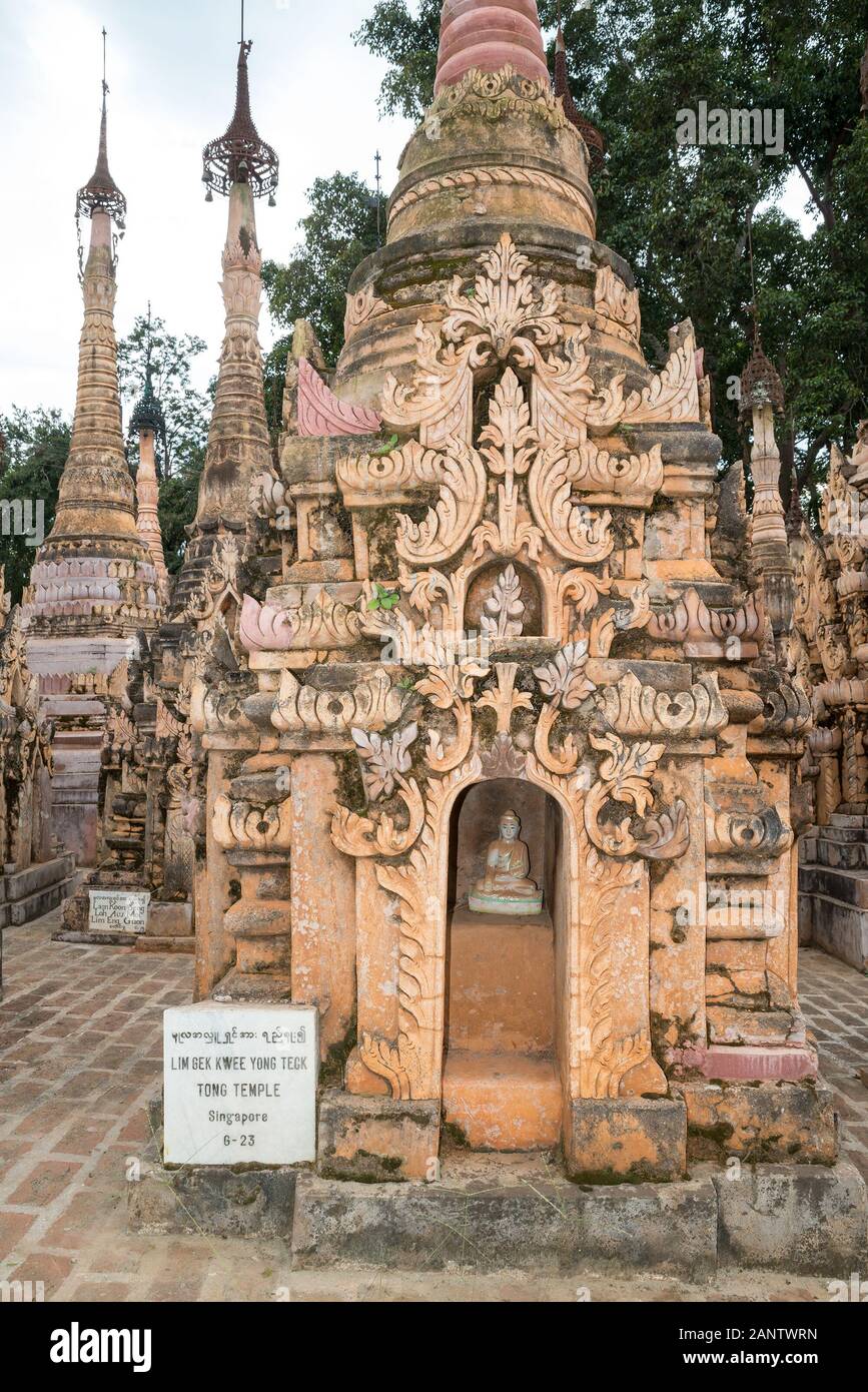 Lim kwee yong teck tong temple hi-res stock photography and images - Alamy