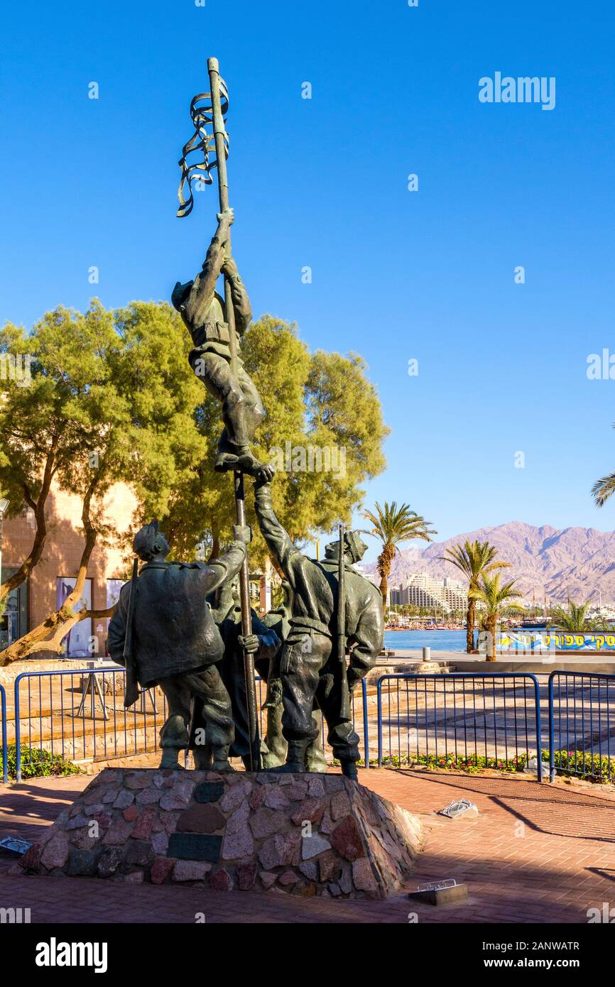 The Ink Flag sculpture Stock Photo - Alamy