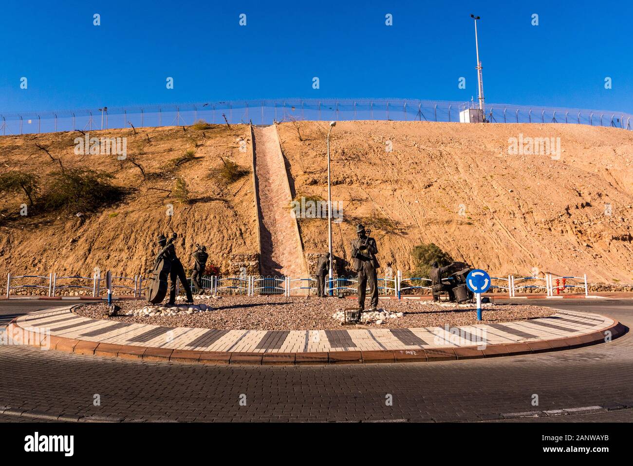 Musical roundabout hi-res stock photography and images - Alamy