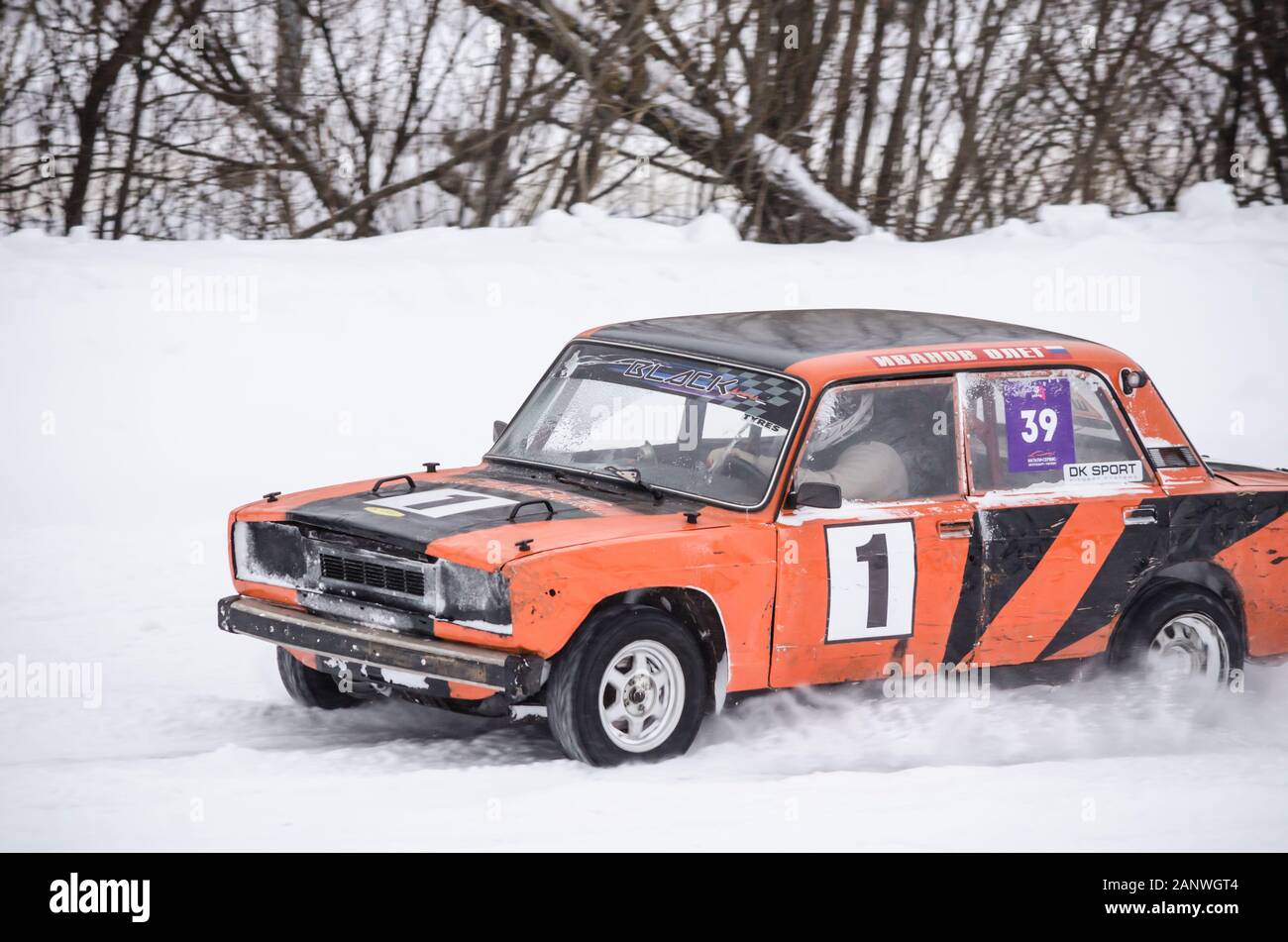 Lada cars hi-res stock photography and images - Alamy