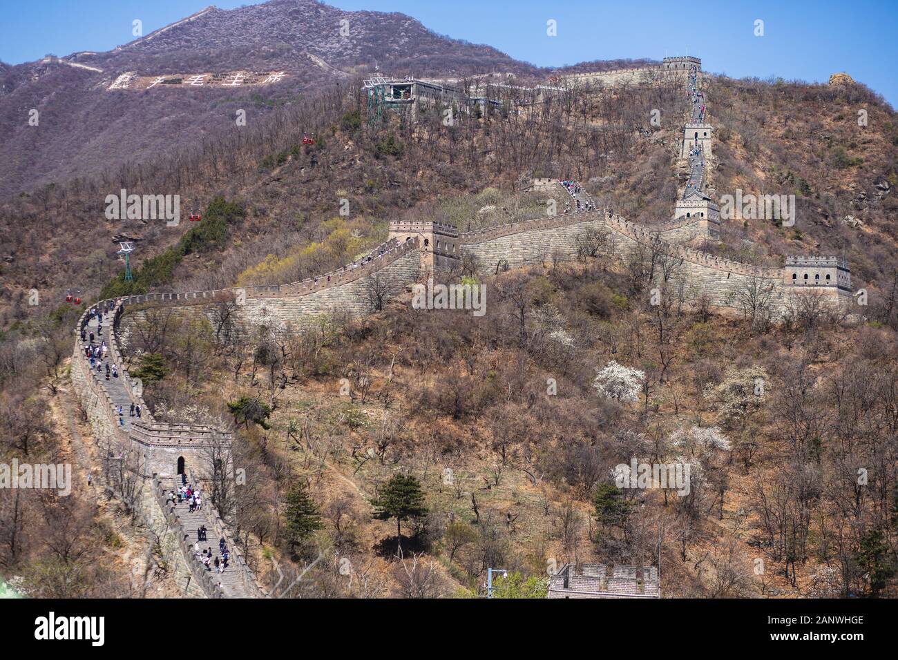 Beautiful summer aerial view of Great Wall of China Mutianyu section ...