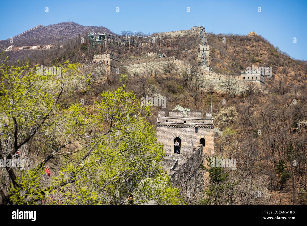 Beautiful summer aerial view of Great Wall of China Mutianyu section ...