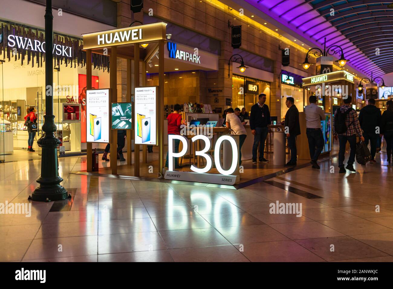 Mega mall romania hi-res stock photography and images - Alamy