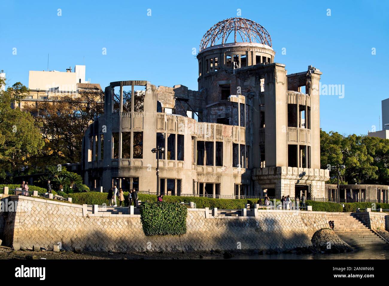 Atomic bomb dome hi-res stock photography and images - Alamy